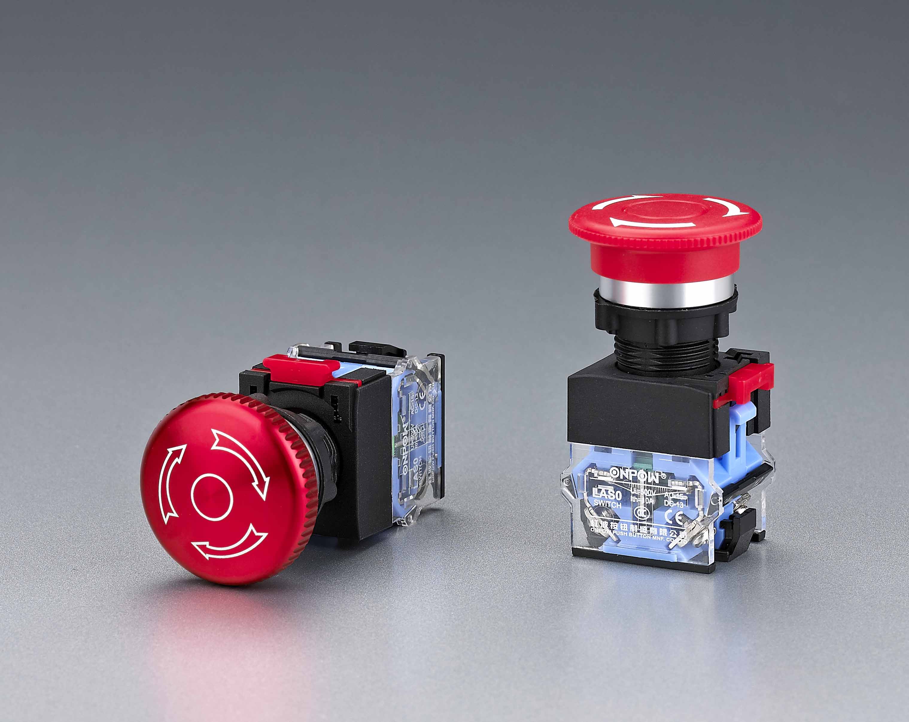 News - Is emergency stop normally open or closed?